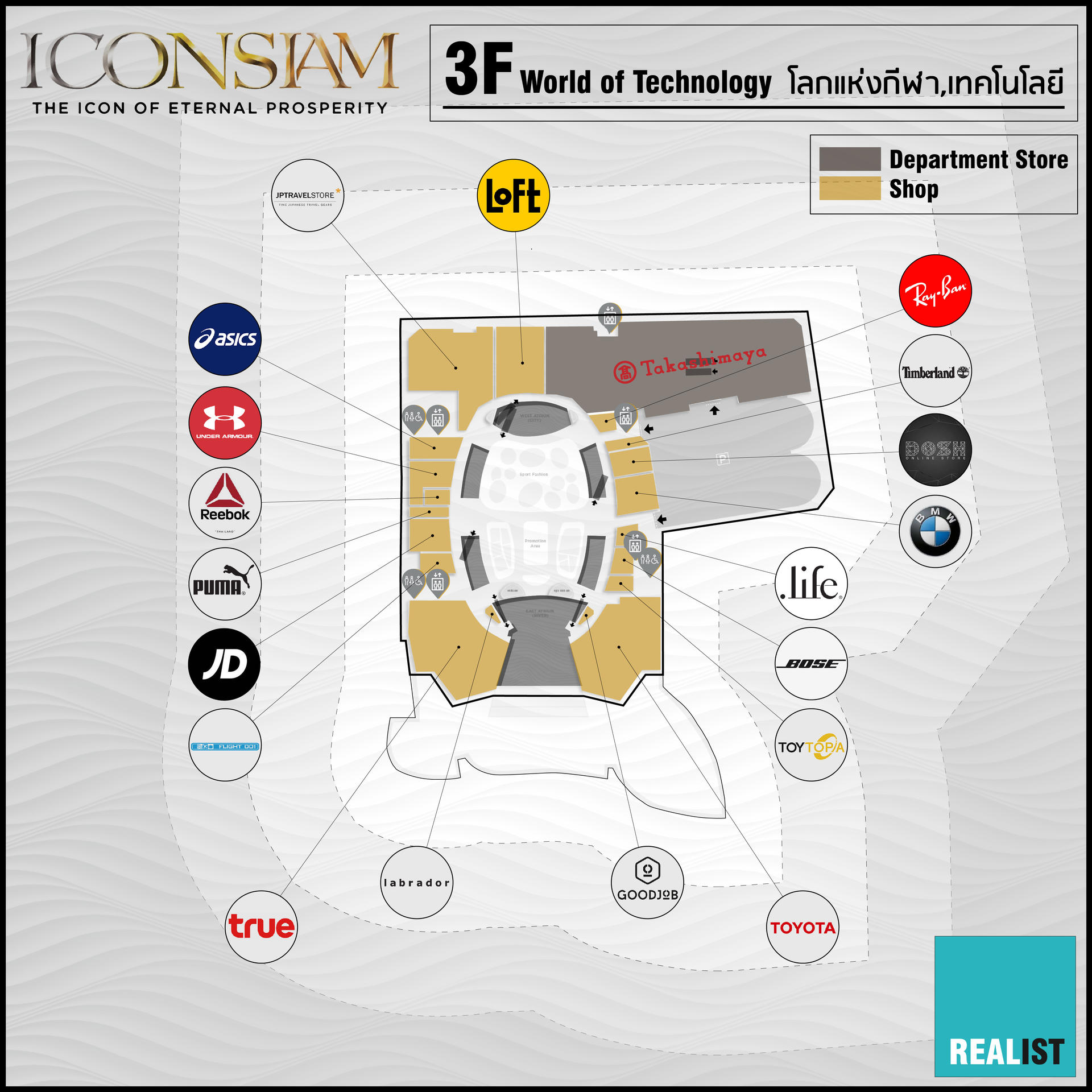 Floor Plan Iconsiami Viewfloor co